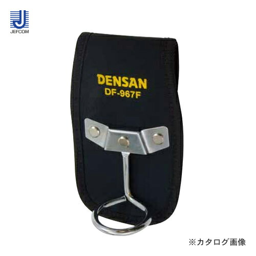 【楽天市場】デンサン DENSAN ハンマーホルダー(スイングタイプ) DF-967F：KanamonoYaSan KYS