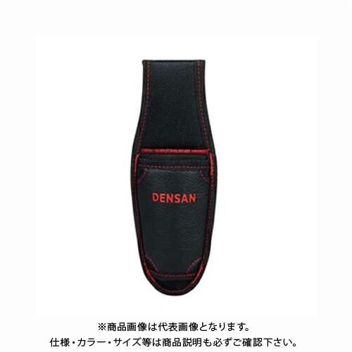 【楽天市場】【アウトレット】デンサン DENSAN ツールホルダー（ハイグレード） ND-941H-SR：KanamonoYaSan KYS