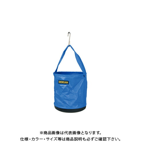 【楽天市場】デンサン DENSAN 電工カルバケツ プラスチック製底タイプ IZ-DB-270B-BL：KanamonoYaSan KYS