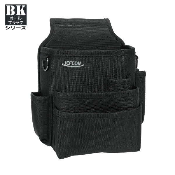 【楽天市場】DENSAN デンサン スムーズハイポーチ 3丁吊 ペンチホルダー オールブラックシリーズ NDS-861MF-KKK：KanamonoYaSan KYS