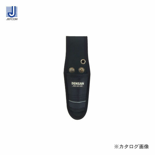 【楽天市場】デンサン DENSAN 電工プロキャンバスホルダー(ペンチ1丁吊) JND-941-BK：KanamonoYaSan KYS