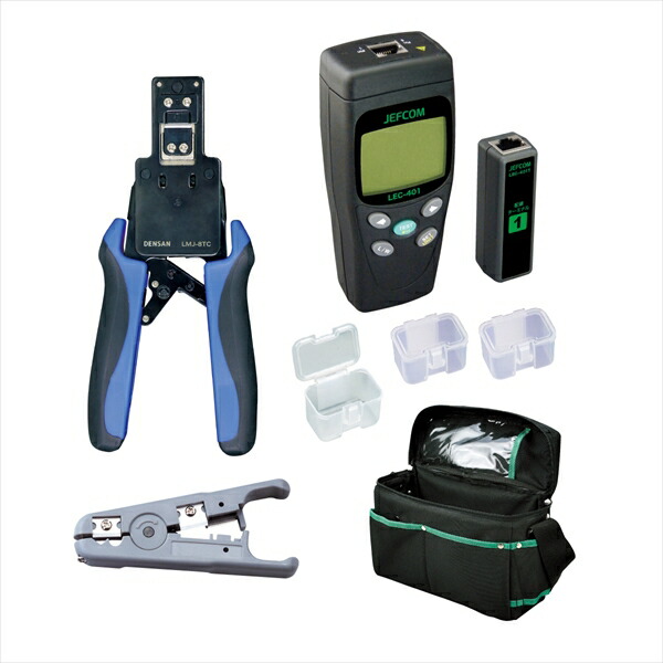 【楽天市場】JEFCOM ジェフコム LANツールキット L-KIT-N：KanamonoYaSan KYS