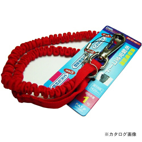 【楽天市場】【お買い得】DBLTACT 布製安全コード 携帯電話用 赤 DT-ST-05RD：KanamonoYaSan KYS
