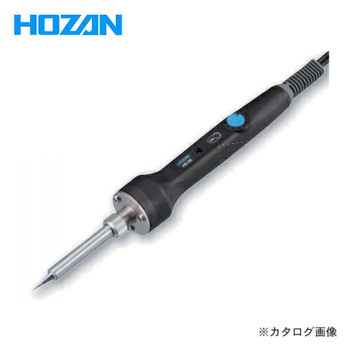【楽天市場】ホーザン HOZAN (海外仕様) 温調式ハンダゴテ 230V HS-26-230：KanamonoYaSan KYS
