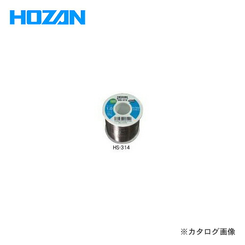 【楽天市場】ホーザン HOZAN 鉛フリーハンダ HS-314：KanamonoYaSan KYS