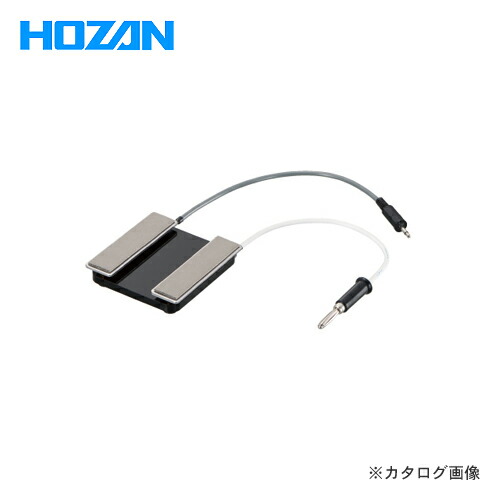 【楽天市場】ホーザン HOZAN 電極(F-109用) F-109-4：KanamonoYaSan KYS