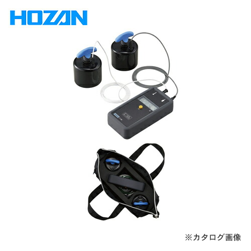 【楽天市場】ホーザン HOZAN 表面抵抗計 F-109：KanamonoYaSan KYS