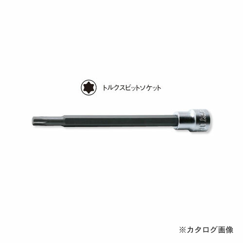 【楽天市場】コーケン ko-ken 3/8"(9.5mm) 3025.140 T50 トルクスビットソケット 全長140mm ...