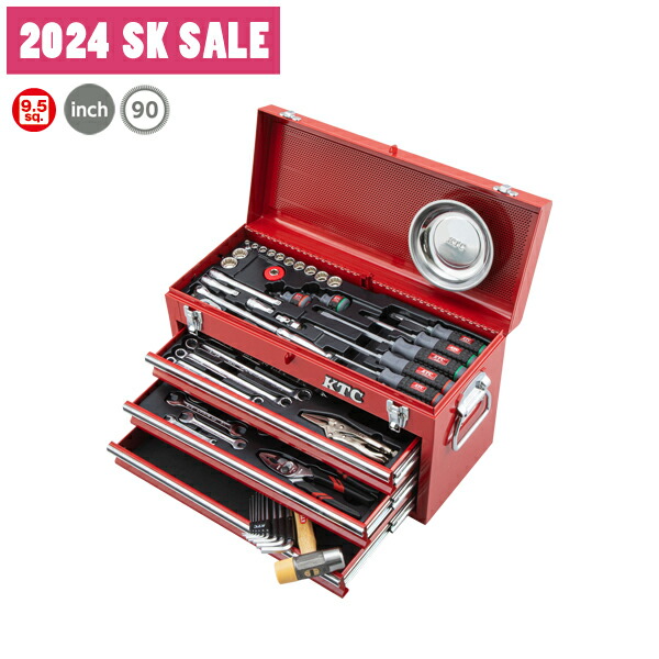 【楽天市場】【SK SALE 2024】【送料別途】【直送品】KTC インチセット (3段3引出し) 9.5sq. レッド SK35424BX：KanamonoYaSan KYS