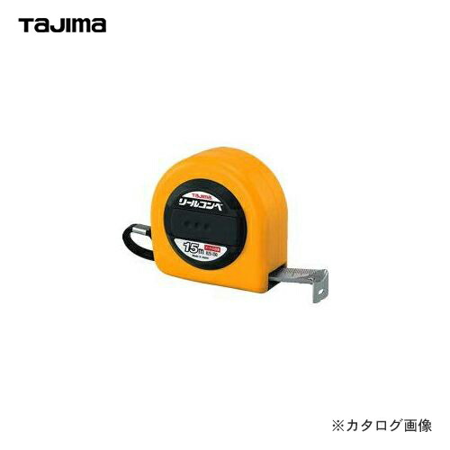 【楽天市場】タジマツール Tajima リールコンベ25 15m R25-150BL：KanamonoYaSan KYS