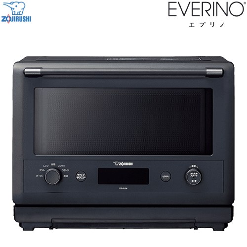 【楽天市場】[ES-GW26-BM] EVERINO エブリノ 象印 電気オーブンレンジ 電源：AC100V（50/60Hz） 26L 消費電力：レンジ1420W 時短で本格調理ができる！「芯 ...