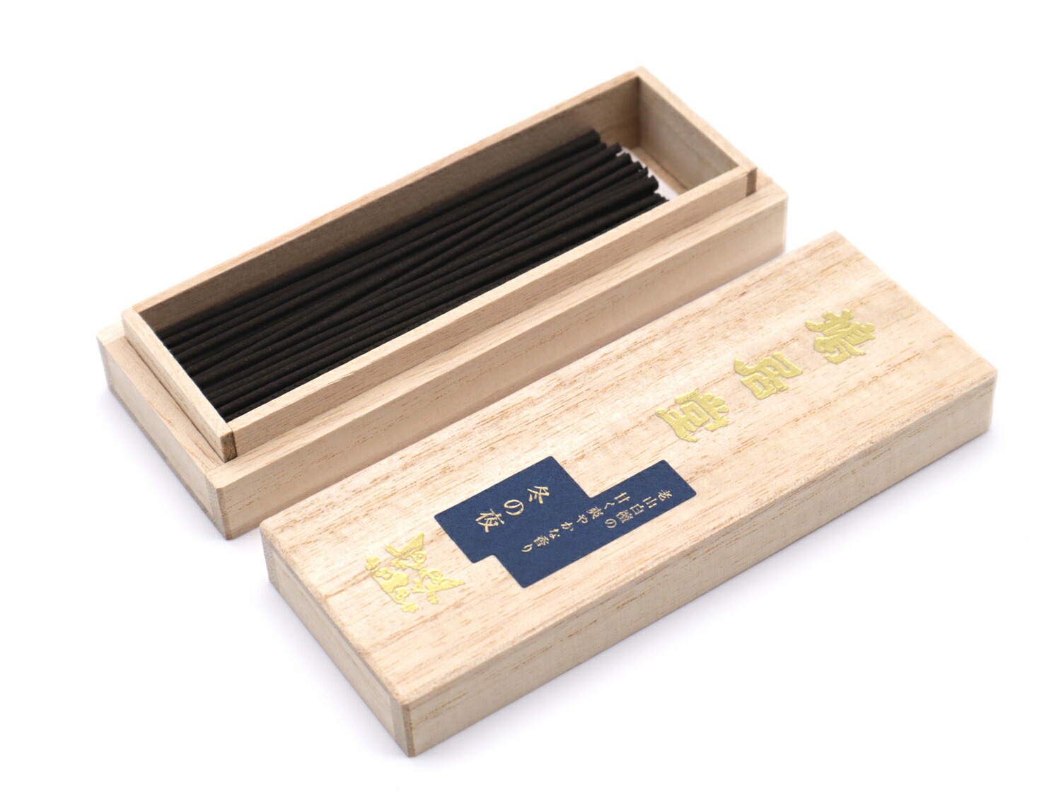 【楽天市場】KYUKYODO INCENSE プレミアム冬の夜：鳩居堂 公式オンラインショップ