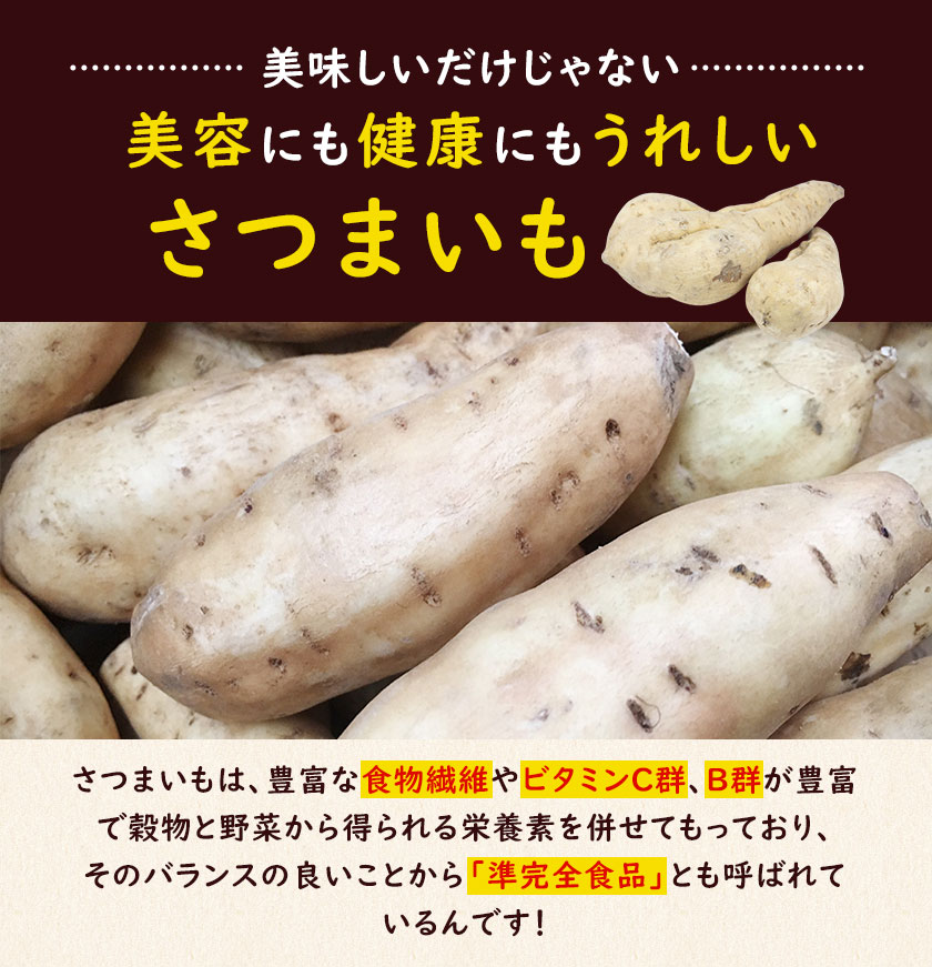 【楽天市場】【たっぷり 6袋入り！ 2000円 ポッキリ 】 芋けんぴ 小分け 送料無料 いもけんぴ 送料無 芋ケンピ たっぷり6袋 計720g(120g×6袋) 和菓子 かりんとう 宮崎県 ...