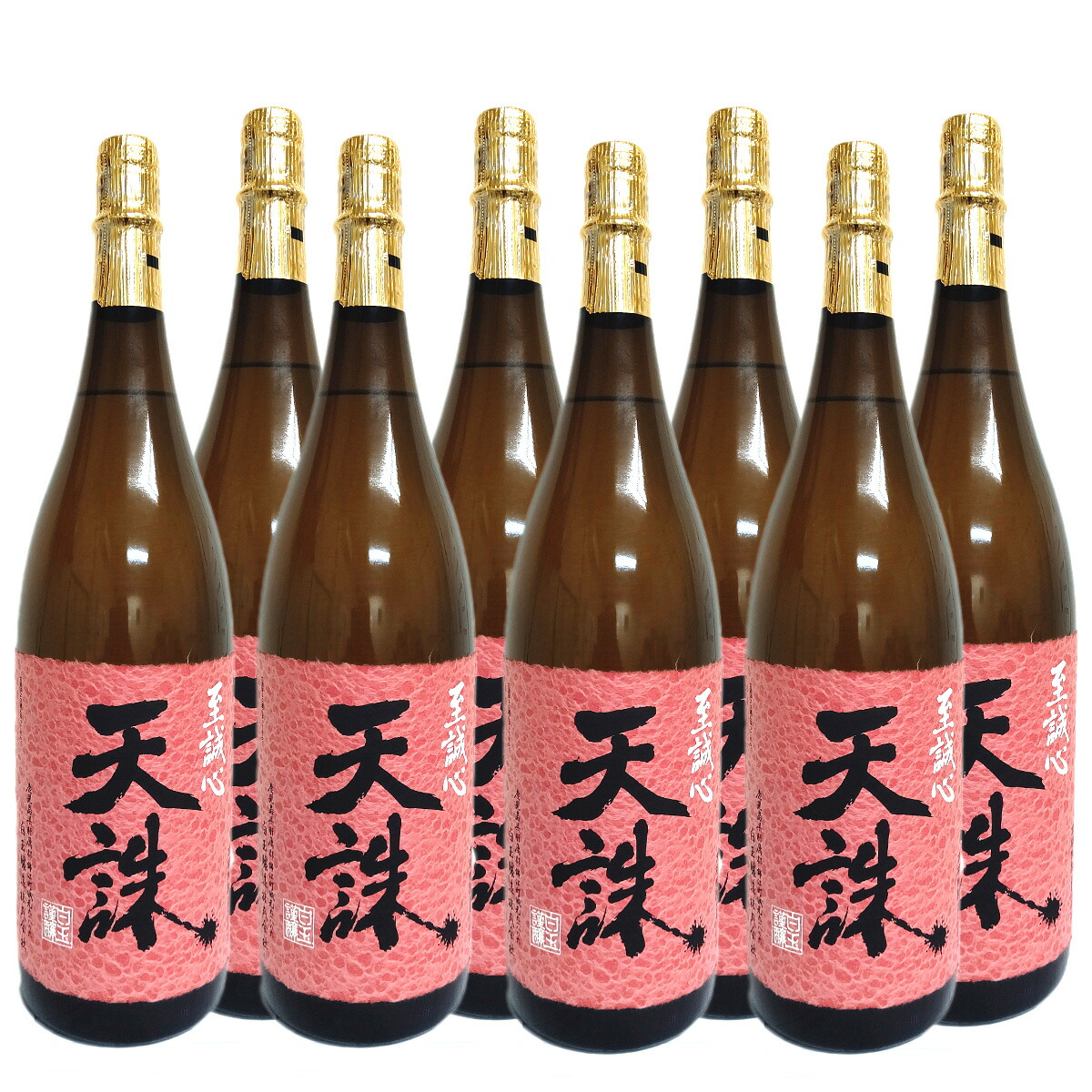 【楽天市場】白玉醸造 天誅 25° 1800ml 8本セット：九州焼酎CLUB＆スナップビー