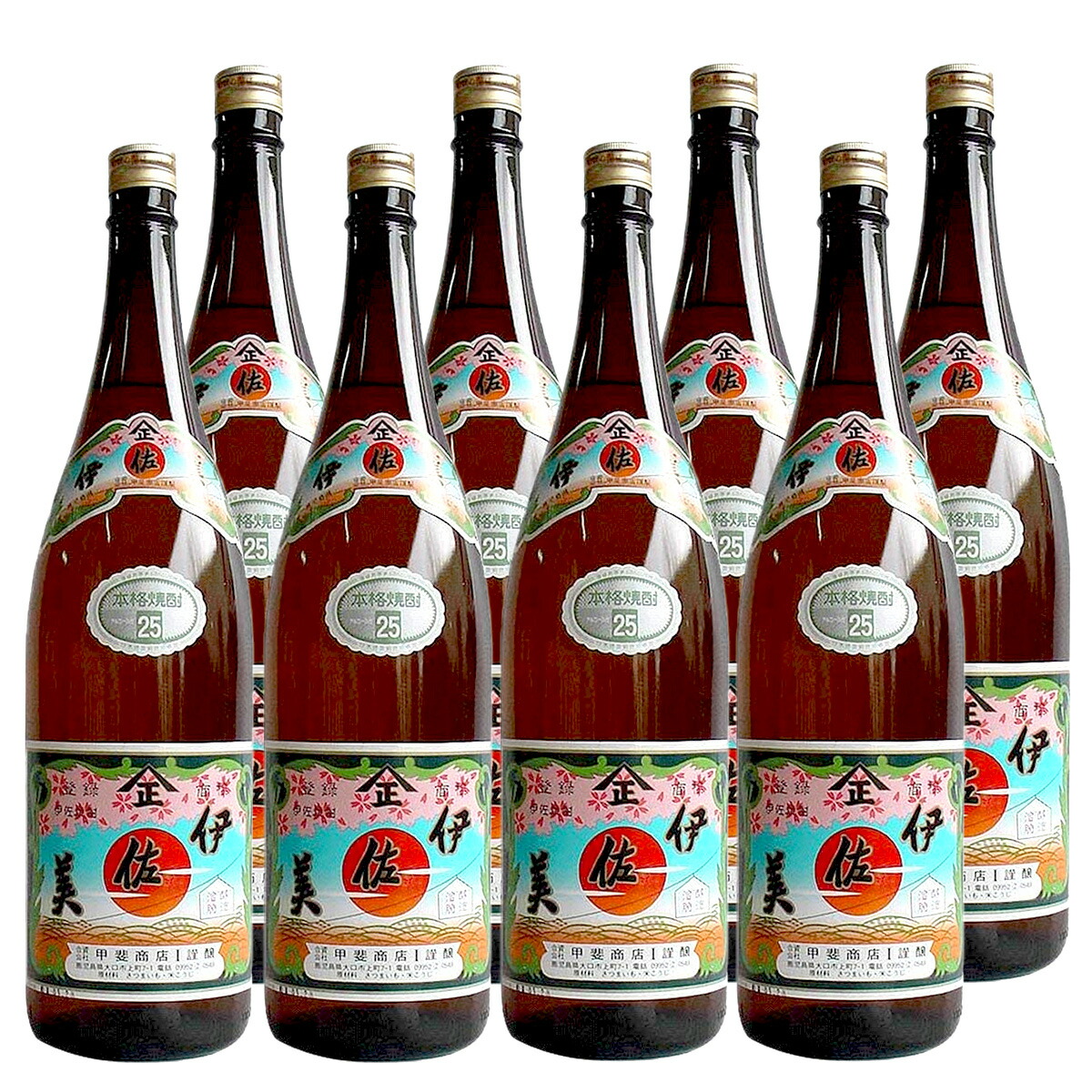 【楽天市場】伊佐美 25°1800ml 8本セット [芋焼酎]：九州焼酎CLUB＆スナップビー