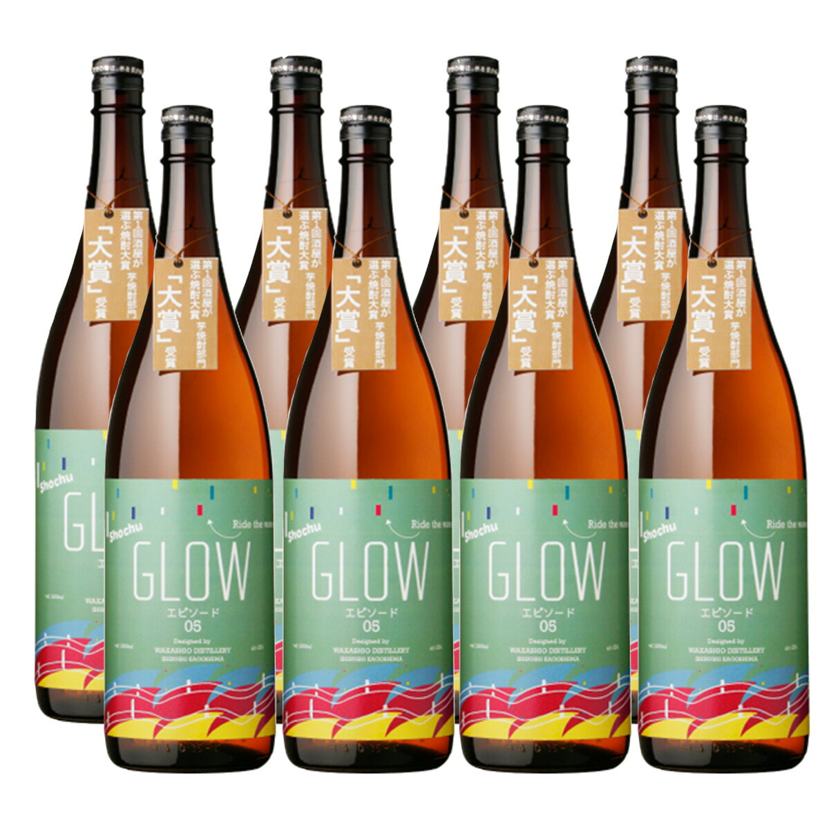 【楽天市場】即完売注意 GLOW EP05 グローエピソード5 25° 1800ml 8本セット若潮酒造：九州焼酎CLUB＆スナップビー