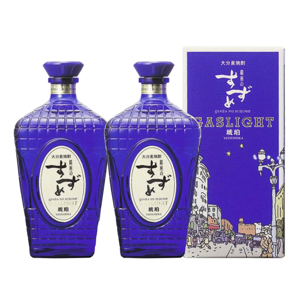 【楽天市場】銀座のすずめ ガスライト 35° 720ml 2本セット【八鹿酒造】麦焼酎 送料無料：九州焼酎CLUB＆スナップビー