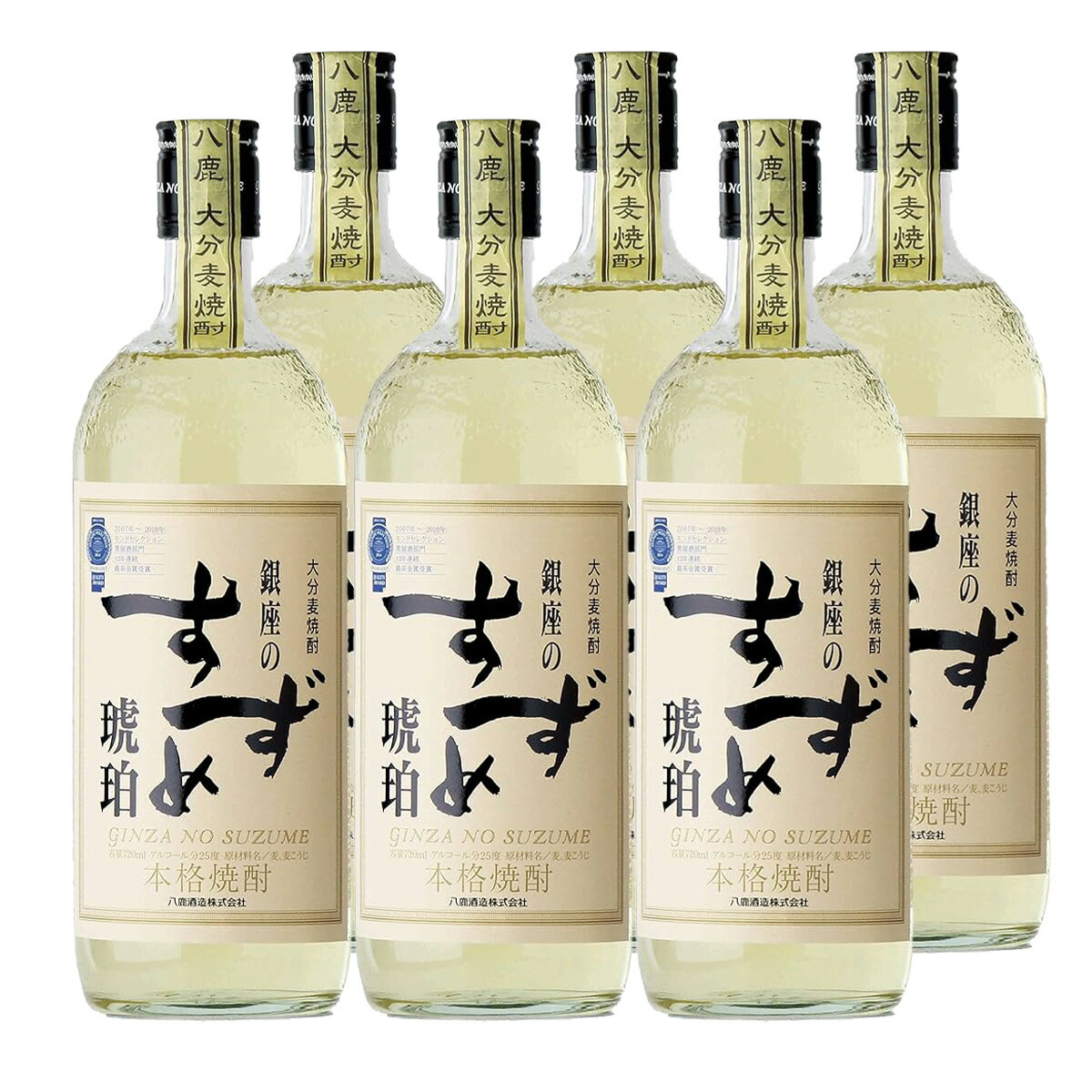 【楽天市場】銀座のすずめ 琥珀 25°720ml 6本セット【八鹿酒造】：九州焼酎CLUB＆スナップビー