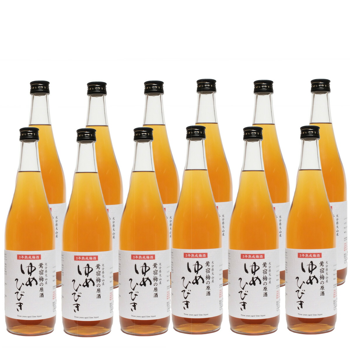 【楽天市場】熟成梅酒 ゆめひびき 20° 720ml 12本セット箱ナシ：九州焼酎CLUB＆スナップビー