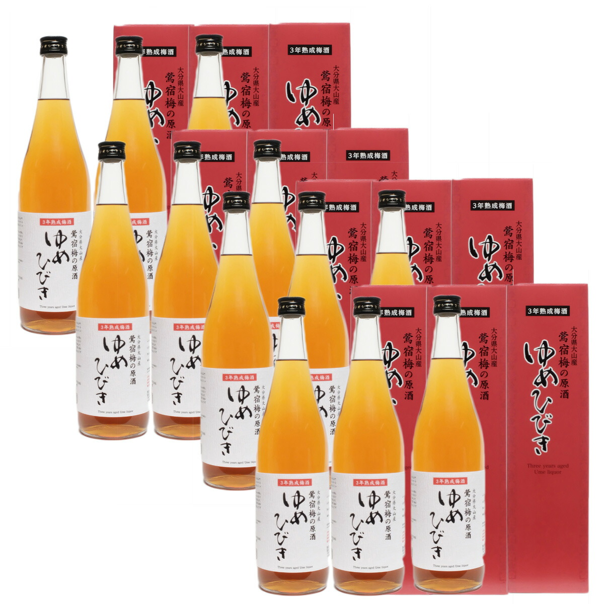 【楽天市場】熟成梅酒 ゆめひびき 20° 720ml×12本セット【専用化粧箱入り】：九州焼酎CLUB＆スナップビー