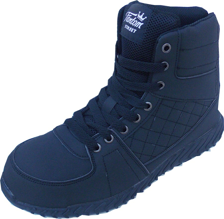 【楽天市場】弘進ゴム ファントムストリート FST-2040 ブラック(JIS L級相当先芯装着) 安全スニーカー24.5cm-28cm 軽量：ショップ球太