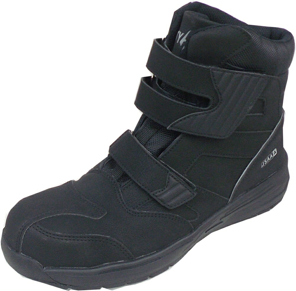 【楽天市場】福山ゴム シティーハンター#800 ブラック (送料無料)安全スニーカー 鋼製先芯入り 25cm-28cm CITY HUNTER：ショップ球太