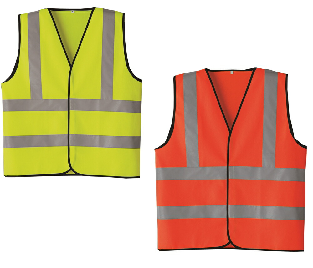 【楽天市場】Asahicho 70020高視認ベストXL特大サイズ 反射材安全ベスト 反射 高視認：ショップ球太