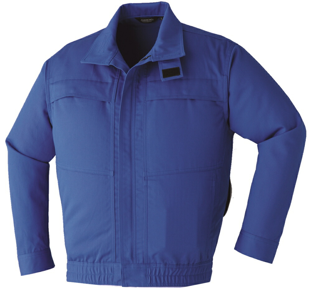 【楽天市場】アサヒチョウ 空調服難燃長袖ブルゾン 9205 ブルー 服のみ ブルゾン S-7L Asahicho：ショップ球太