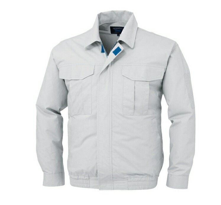 【楽天市場】Asahicho 空調服 綿100% KU90550 長袖ブルゾン シルバー アサヒチョウ 服のみ S-7L：ショップ球太