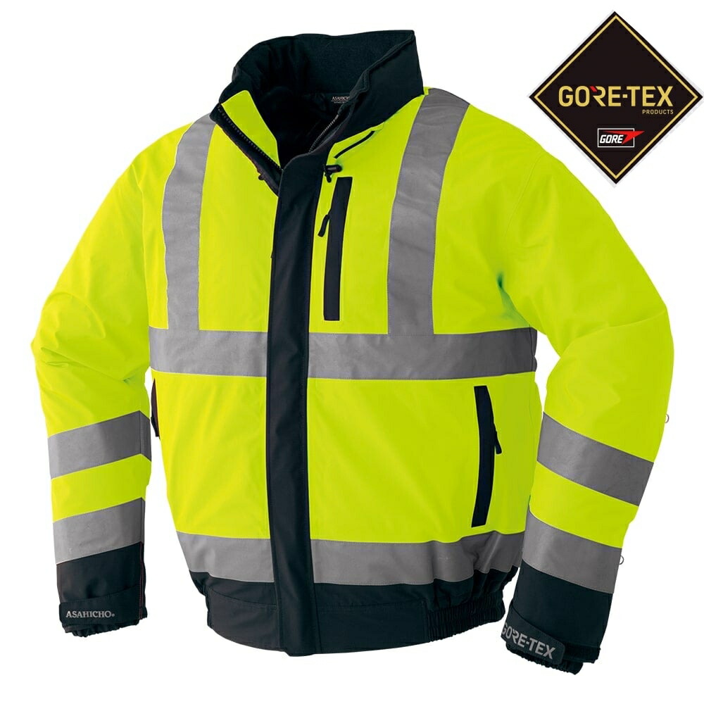 【楽天市場】ゴアテックス Asahicho(旭蝶繊維)防水防寒 51037蛍光イエロー ブルゾン(高視認タイプ) M-5L GORE-TEX送料無料：ショップ球太
