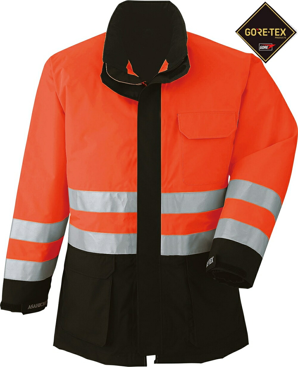【楽天市場】ゴアテックス Asahicho(旭蝶繊維)防水防寒コート 51017 蛍光オレンジ (高視認タイプ) M-5L GORE-TEX送料無料：ショップ球太