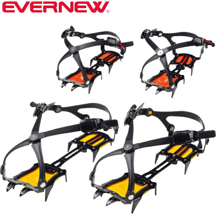 【楽天市場】EVERNEW エバニュー 10本爪アイゼン キャンプ EBY017【返品交換不可】【沖縄配送不可】：アウトドア専門店の九蔵