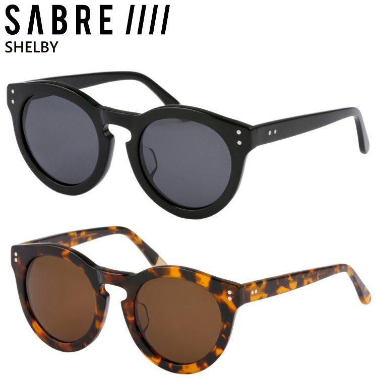 【楽天市場】sabre セイバー サングラス Shelby シェルビー メンズ レディース 男女兼用 人気【キャンセル返品交換不可】【沖縄配送 7788
