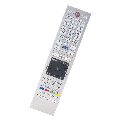 【楽天市場】テレビリモコン CT-90487 CT-90487(A) 75044787 CT-90488 CT-90488(A) fit ...