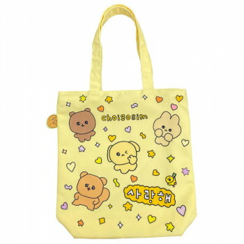 【楽天市場】チェゴシム トートバッグ イエロー CGS5-YL：ライフ＆ビューティ