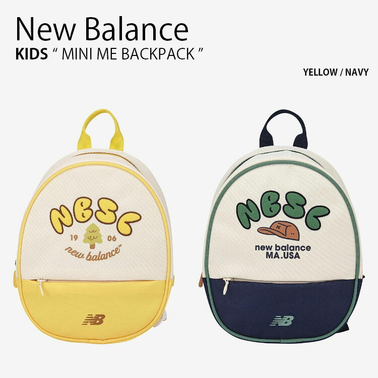 【楽天市場】New Balance ニューバランス キッズ リュック MINI ME BACKPACK ミニミー バックパック リュックサック ...