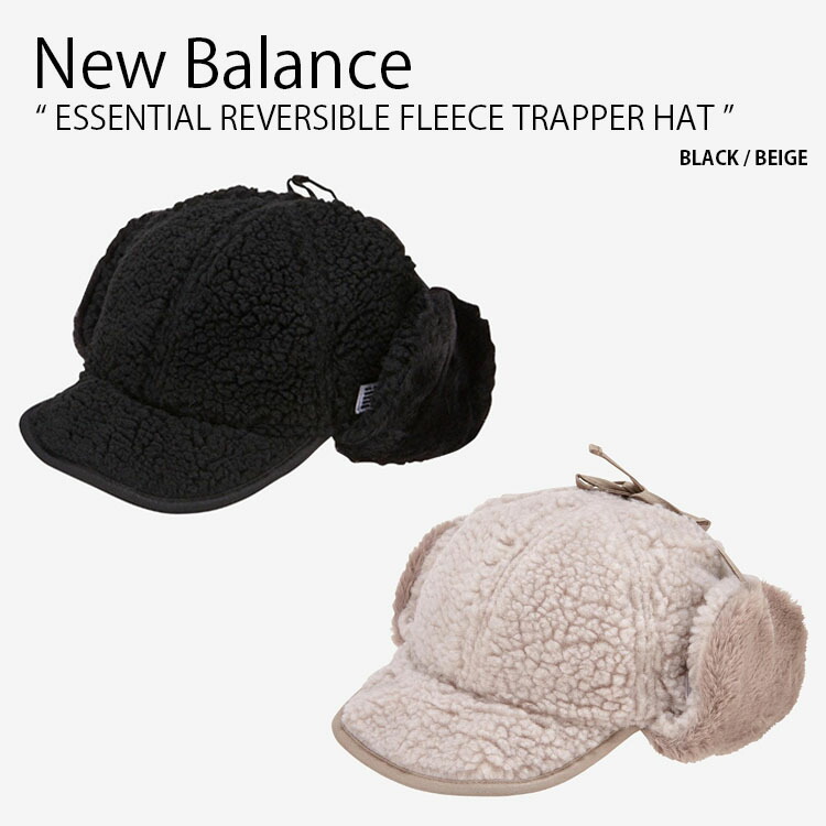 【楽天市場】New Balance ニューバランス キャップ ESSENTIAL REVERSIBLE FLEECE TRAPPER HAT ...