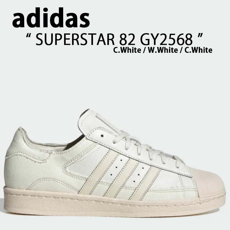 【楽天市場】adidas Originals アディダス オリジナルス スニーカー SUPER STAR 82 GY2568 MBB88 ...