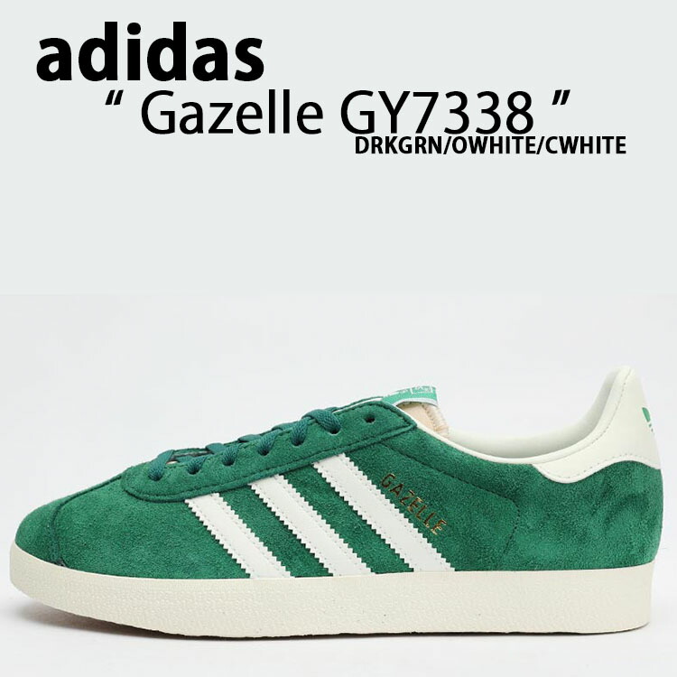 【楽天市場】adidas Originals アディダス オリジナルス スニーカー GAZELLE GY7338 ガゼル Green ...