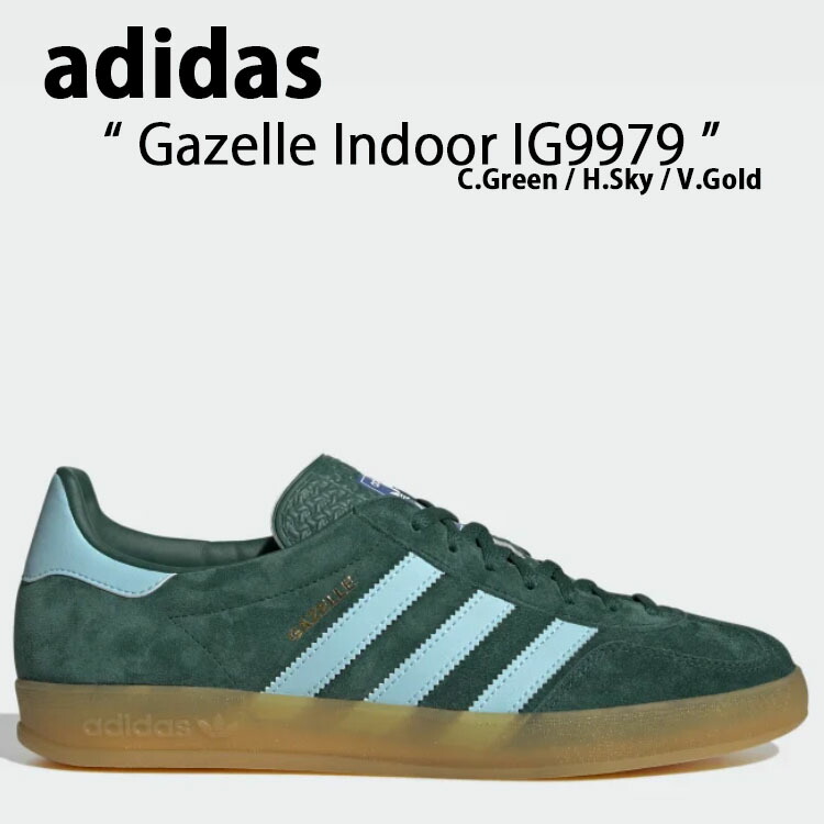 【楽天市場】adidas Originals アディダス オリジナルス スニーカー Gazelle Indoor IG9979 ガゼル ...