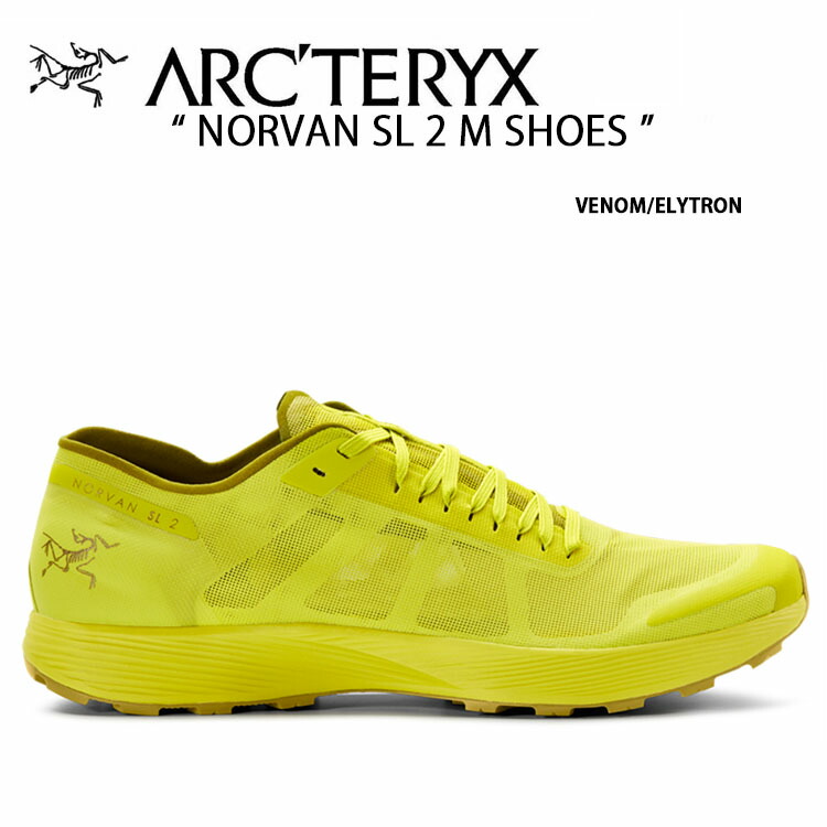 【楽天市場】ARC'TERYX アークテリクス スニーカー NORVAN SL 2 SHOES ノーバン SL2 シューズ VENOM ...