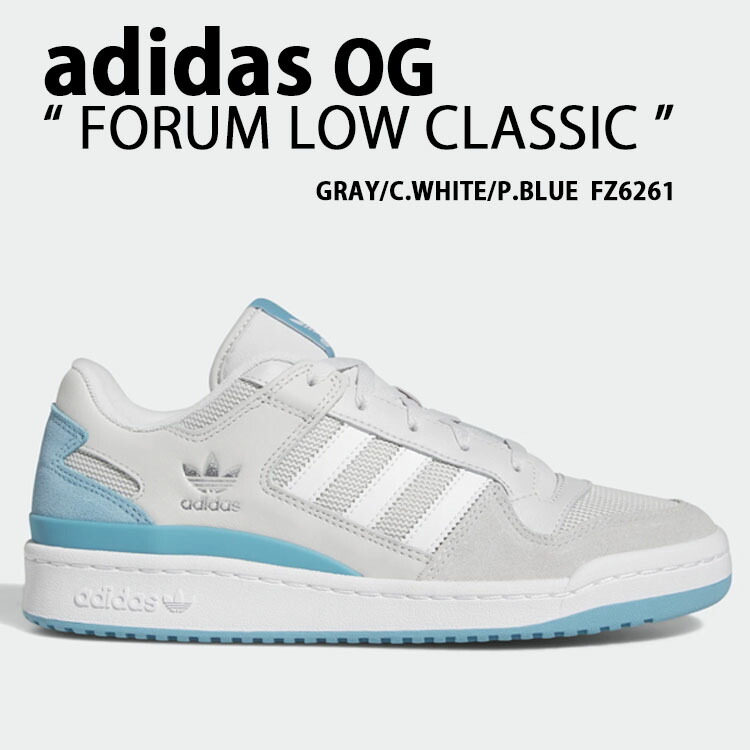【楽天市場】adidas originals アディダス スニーカー FORUM LOW CLASSIC FZ6261 フォーラムロー ...