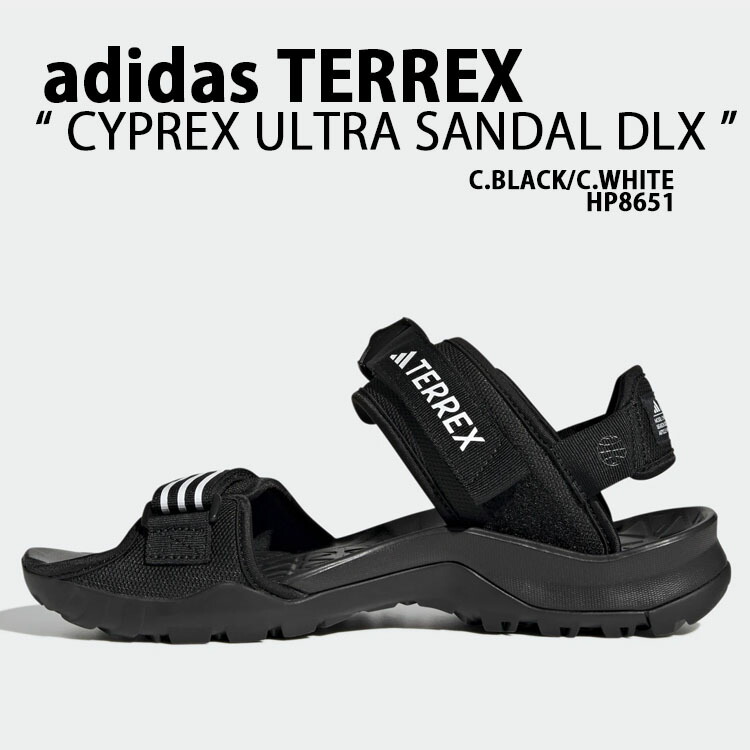 【楽天市場】adidas アディダス サンダル TERREX CYPREX ULTRA SANDAL DLX HP8651 テレックス ...