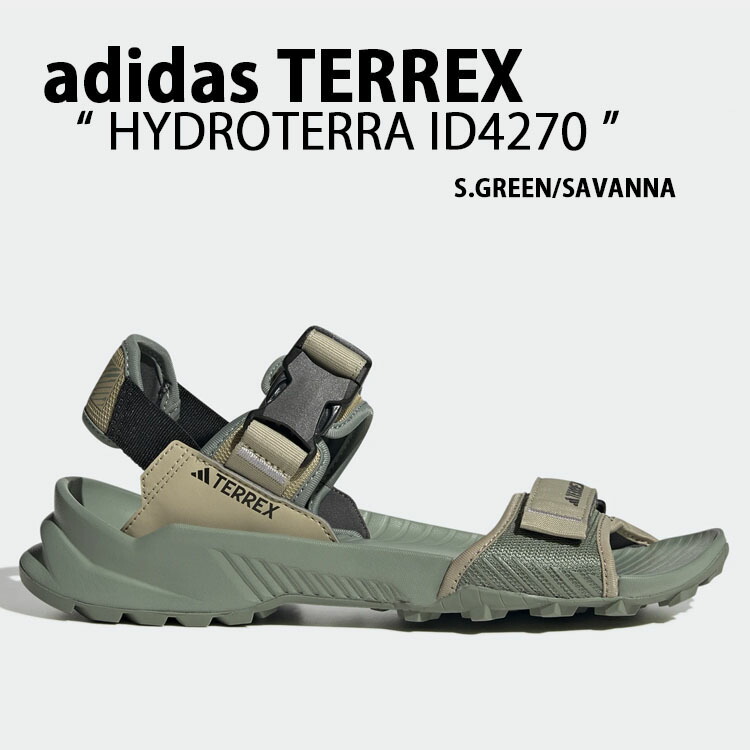 【楽天市場】adidas アディダス サンダル TERREX HYDROTERRA ID4270 テレックス スポーツサンダル GREEN ...
