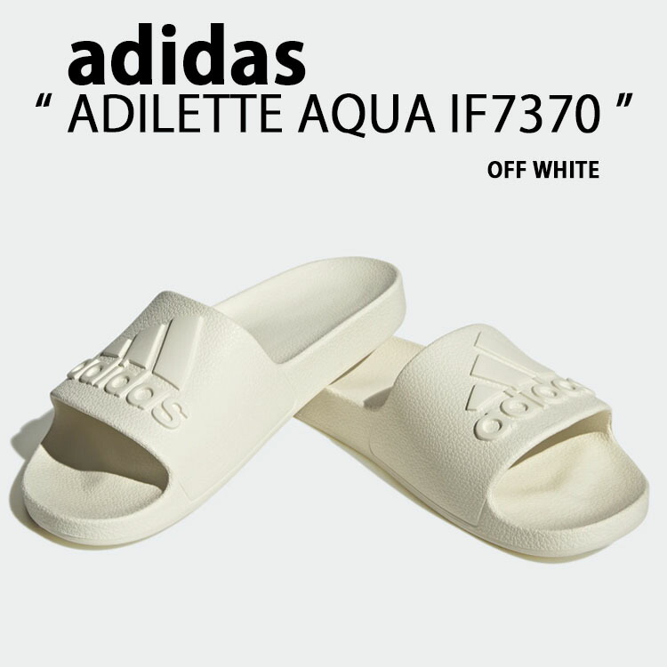 【楽天市場】adidas アディダス サンダル ADILETTE AQUA OFF WHITE IF7370 アディレッタ スライドサンダル ...