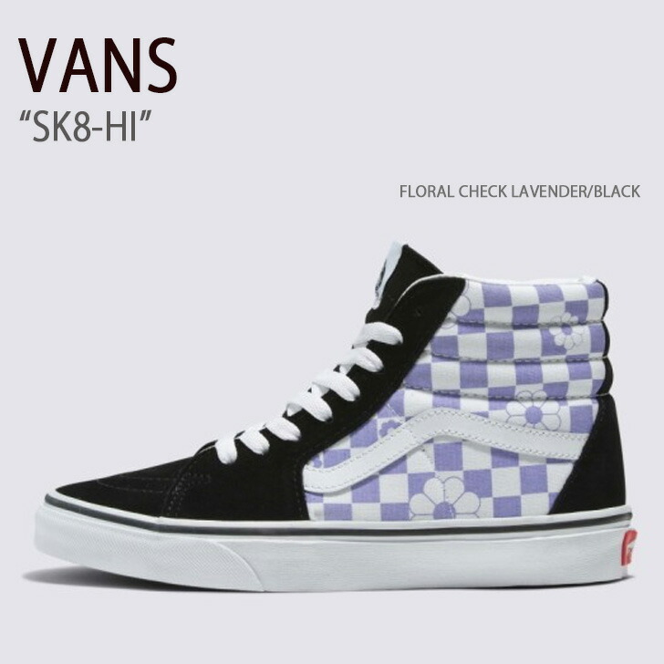 楽天市場】VANS バンズ スニーカー SK8-HI CHECKERBOARD DRESS BLUES