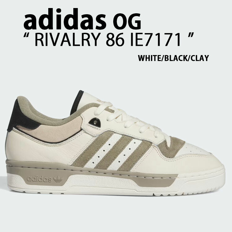 【楽天市場】adidas originals アディダス スニーカー RIVALRY 86 WHITE BLACK BEIGE IE7171 ...