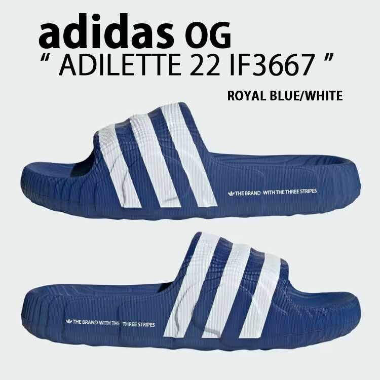 【楽天市場】adidas originals アディダス サンダル ADILETTE 22 SLIDE SANDAL ROYAL BLUE ...
