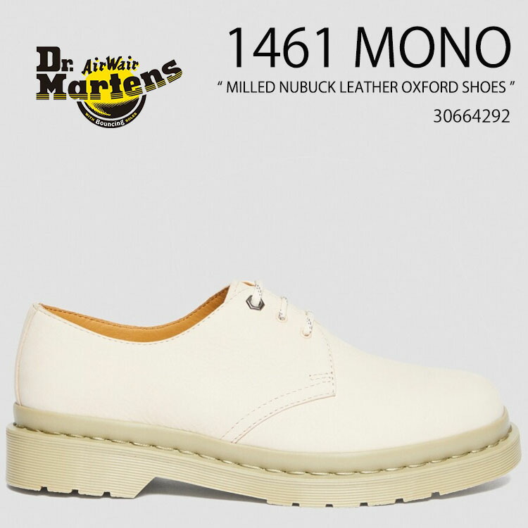 【楽天市場】Dr.Martens ドクターマーチン レザーシューズ 3ホールシューズ 30664292 1461 Mono Milled ...