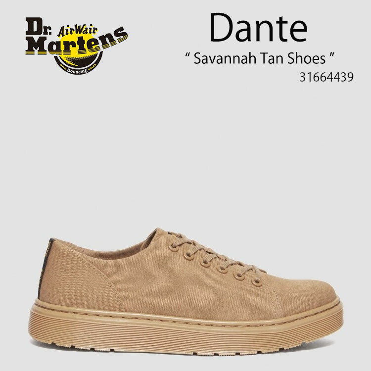 【楽天市場】Dr.Martens ドクターマーチン スニーカー Dante Savannah Tan Shoes 31664439 10Oz ...